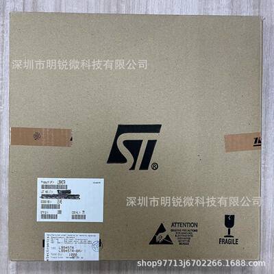 L9945TR电源管理芯片ST意法半导体汽车级电子器元件现货BOM配单