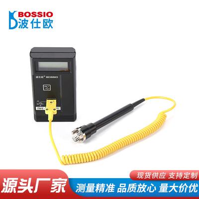 波仕欧SWK-2数字式表面温度计数显仪带直头式表面热电偶探头202A