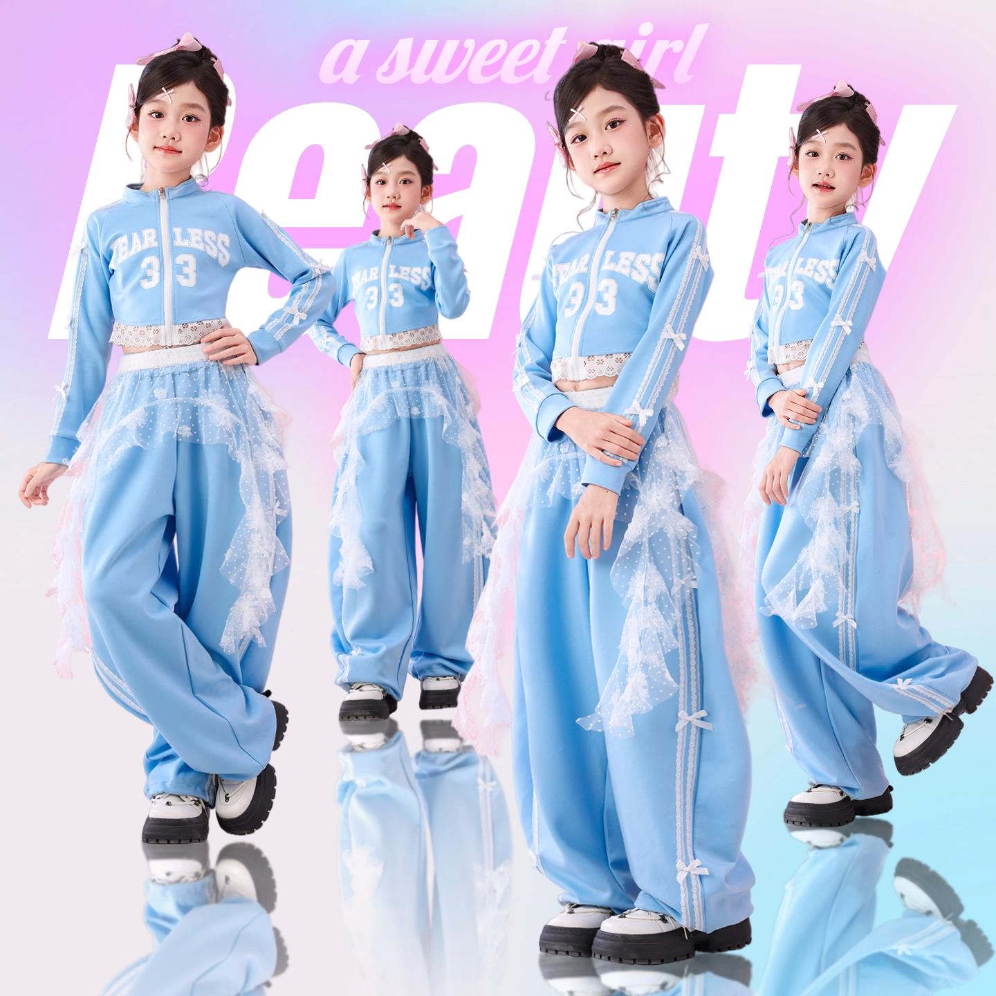 打歌服女团甜酷芭蕾风爵士舞女童服装街舞演出服套装潮酷时髦童装