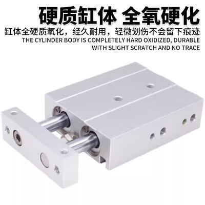 亚德客型TR10/16 20/25/32X10S/20S/30S/40S/50S/75S/100双杆气缸