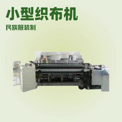 天鹅绒韩国绒剑杆织布机 可以带线上切割 加工定制产品