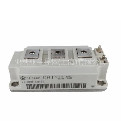 原标FF300R12KE4 FF300R12KE4_B2 三相可控硅 igbt开关 电子元器