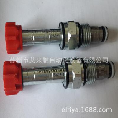 台湾武汉机械WINNER电磁阀 EP08W2A51N04-DC24V 螺纹插装阀 现货