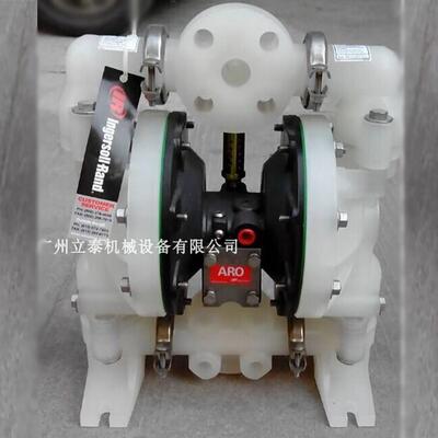 ARO原装正品6661A3-3EB-C/6661A3-344-C塑料泵/气动隔膜泵/耐酸泵
