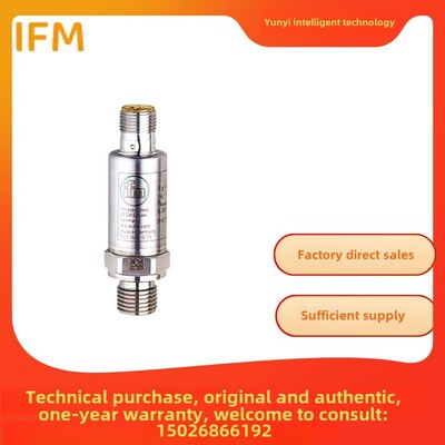 易福门IFM PT5400 PT5401 PT5402 PT5404 PT5414 变送器传感器