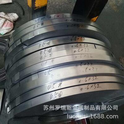 供应带钢50CrVA钢带退火 淬火现货品质保证冷拉丝