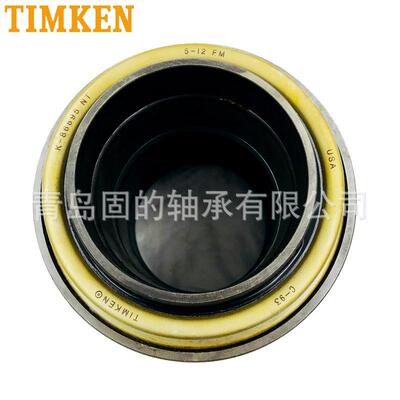 替代F产goodzc品H13444/16XD型拉煤车61/2x312火车轴M承离合器滚