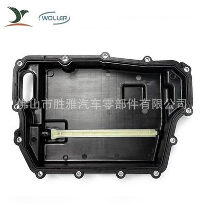 适用福特林肯 波箱油底壳 JM5Z-7G004A JM5P-7G004BA 2256410
