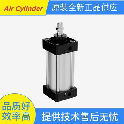 正鼎气油压有限公司AirCylinder气缸YJC-P63X75-MF1-1气压缸