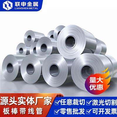 现货20CrNiMo8620齿轮钢40CrNiMo圆钢锻圆车加工零切规格齐全