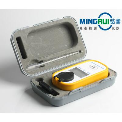 铭睿MR-SDD201/MR-SDD202数显盐度计盐量测定仪盐水盐度计