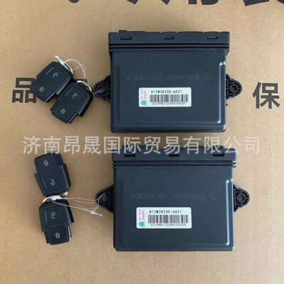 重汽HOWOT7H汕德卡C7H左车门控制器(5系列高配)812W28230-6021