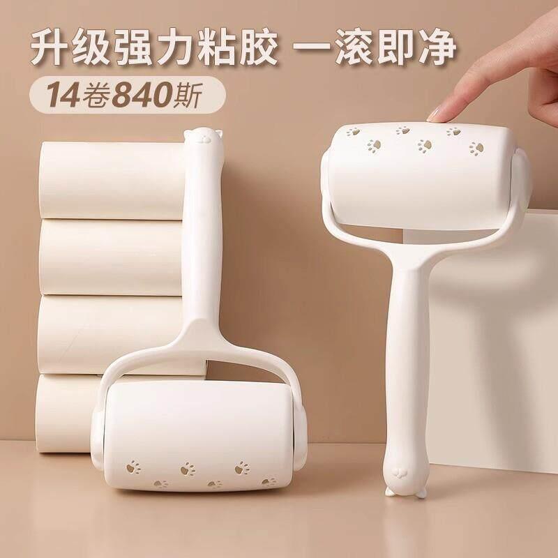 除毛衣服去黏毛刷衣物卷纸吸粘毛器可撕式滚筒毡滚刷粘毛沾毛