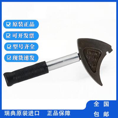 德国进口冲击扳手 TMFN 23-30 TMFN 30-40 TMFN 40-52