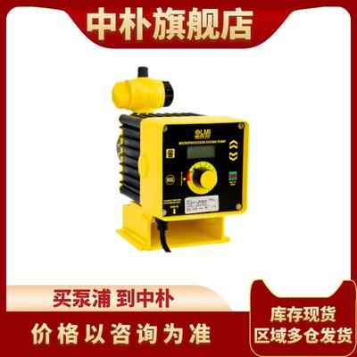 米顿罗LMI电磁计量泵C126-368TI定量泵C126-277/76HV絮凝剂加药泵