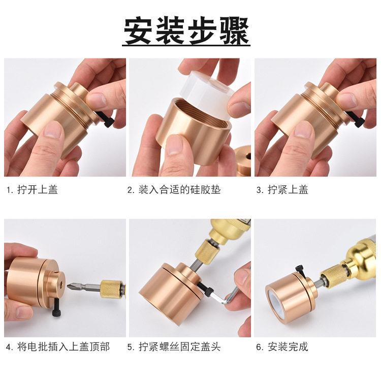 手持式气动旋盖机塑料自吸袋拧盖机扭紧锁器5MA风批马口铁40kg