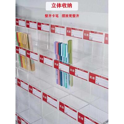 透明亚克收纳桌展示架力文具店纳面陈架架多层宝塔马克笔阶梯笔架