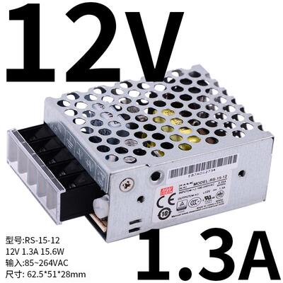 正品LRS3开关电源50明纬220转24V2V5直流100~6变00W灯带1NES压器S