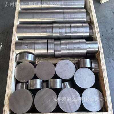 现货供应0Cr26Ni5Mo2Cu3不锈钢圆钢CD4MCu双相不锈钢圆棒规格齐全