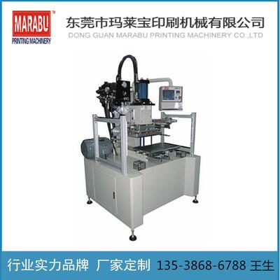 H400/600液压烫金机不干胶标签烫金机皮革商标logo烫金机