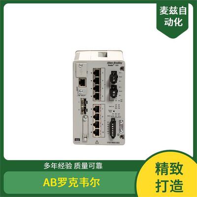 AB罗克韦尔适配器套件机架安装MPAS-6102B-TOP