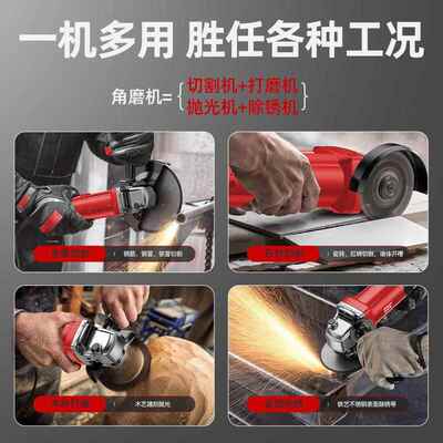 工程业角磨机多功能打OJZ磨机磨工手磨机抛光机机切割机光家用手