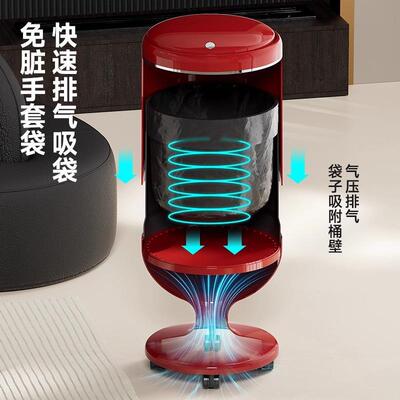 垃圾桶家用客厅厨房卫生间所轻奢高档大容带不弯腰盖BC6659厕可移