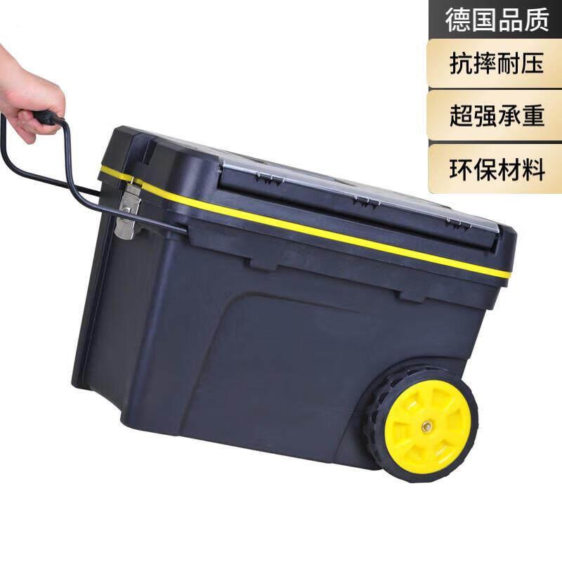 美加五金工具箱车载维修工具收纳箱加厚轮式大号手提多功能家用