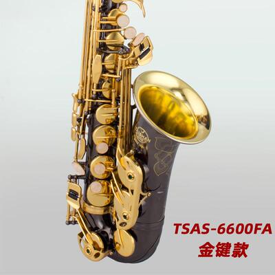 正品泰山 中音萨克T斯SAS-6600AF大喇叭口考级 成人专乐业演奏降e