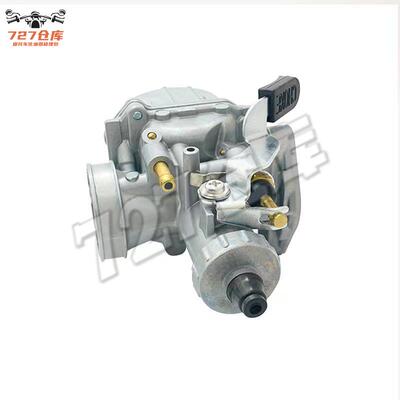 米库尼VM22化油器26mm PZ26适用110CC-250CC越野车ATV摩托车改装