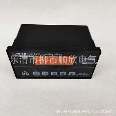 杭州自动化 BWY-803 802A XMT-1225 1255 智能型数显温度数显表