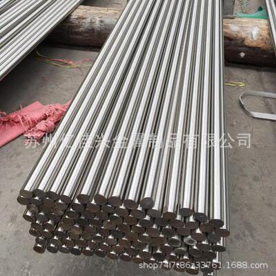 供应X7CrNiAl7-7不锈钢棒 X7CrNiAl7-7钢板 1.4568不锈钢带