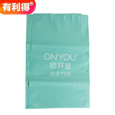工厂定CBB快制袋 气泡袋 共挤袋，定递制尺寸印刷lo go
