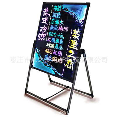 充电款电子广告牌 LED发光板广告板店铺宣传展示牌闪光手写荧光板