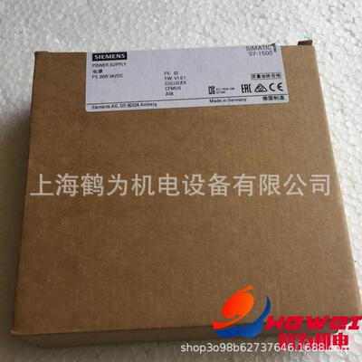 6ES7648-2BF10-0XJ0 现货供应原装 S7-1500/SIMATIC