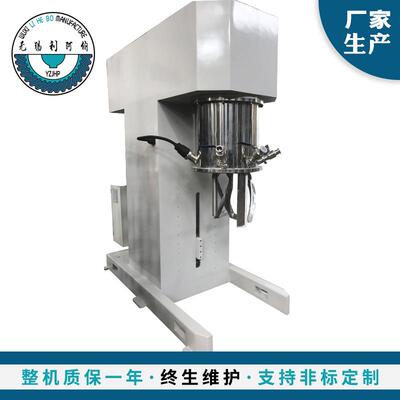 150L双行星搅拌机物料分散及混合无锡品质保障变频新能源高剪切
