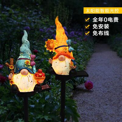 庭太能院灯通树脂地精小矮人公BGZ20227仔户外花阳园装饰可爱卡精
