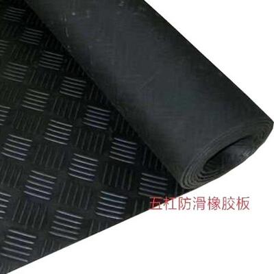 厂家供应黑色绝缘橡胶板 柳叶型1.22米*1.83米*17mm止滑牛棚垫板