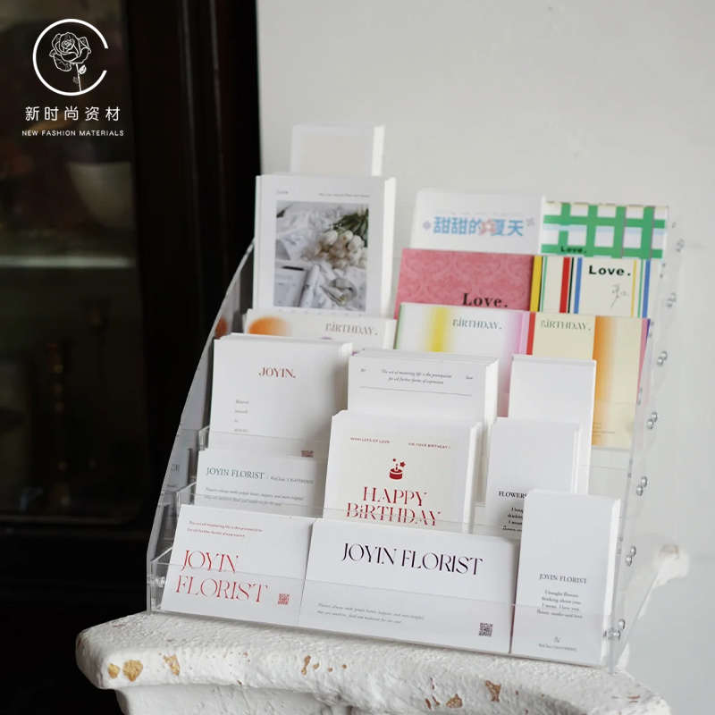 包邮亚克力卡片收纳架明信片收纳鲜花储存盒名片美甲展示架阶梯式