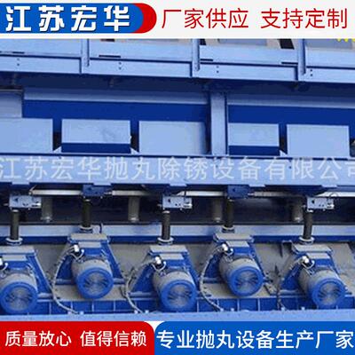 GIZ厂家供薄咨板抛机应丸欢迎询价格面仪