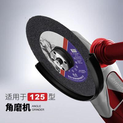 金象2垒5角磨机切割超薄砂轮片金片属1不锈钢磨光片手TYB磨机沙德