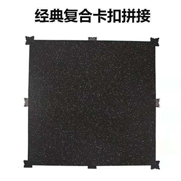 健身房橡胶地垫器械力量区减震橡胶垫哑铃跑步机家用隔音运动地胶