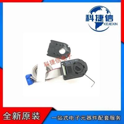当天发原装正品 HEDL-5540#A02线路驱动器编码器 现货支持配单