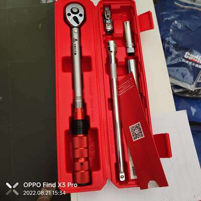 火炬扭力扳手（5件装）(TORCH)火花塞专用安装工具