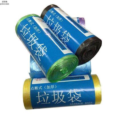 50 l40l30l bin large bags household garbage bags0