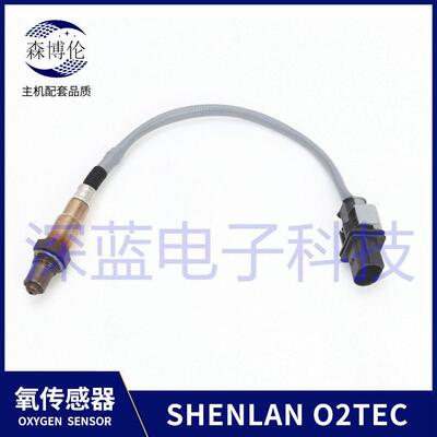 OxygenSensor07L906262S0258017153氧传感器量大从优