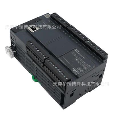 TM221C40R控制器PLC一体型可编程控制40点输入/输出TM221C40R