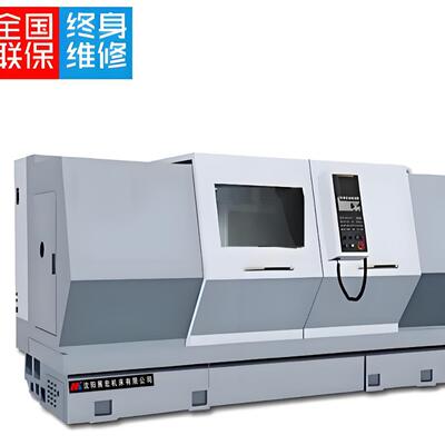 沈阳展宏销售CAK61150*4000数控车床卧式数控车床沈阳数控车