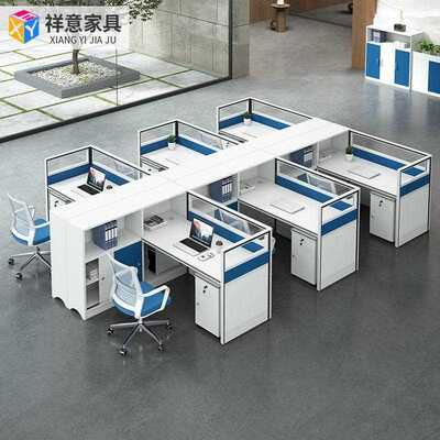 公公室员财工屏风公电卡座桌简010S款约现职员务脑桌椅组合家具