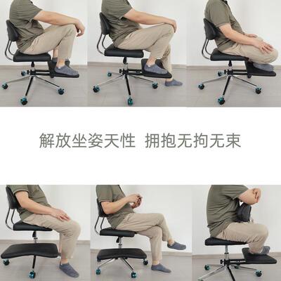 盘椅猴JW2404凳腿休坐闲凳子没坐相可升降可旋椅转异形懒人子